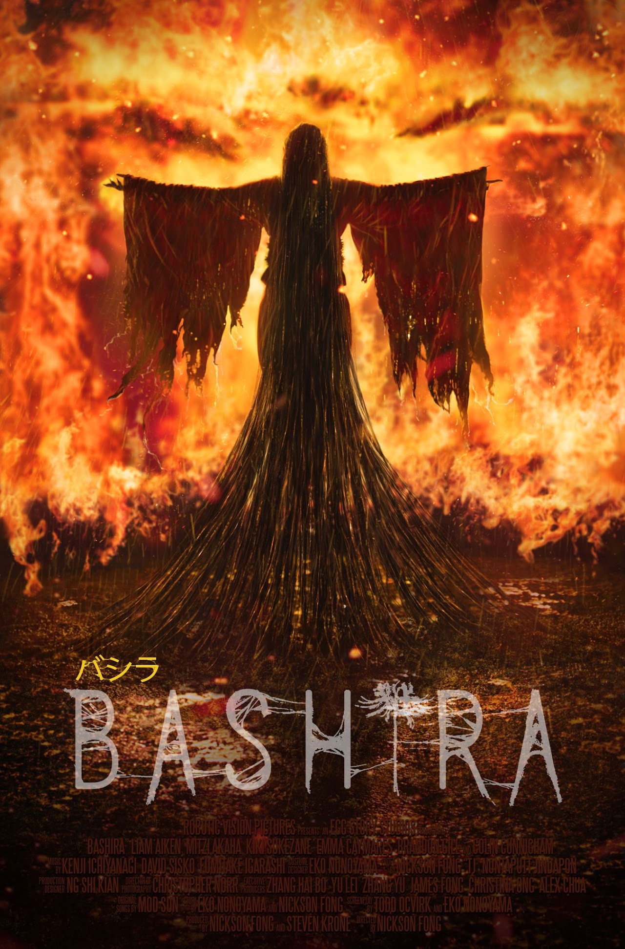 Bashira: Award-Wining Original Score – KENJI ICHIYANAGI